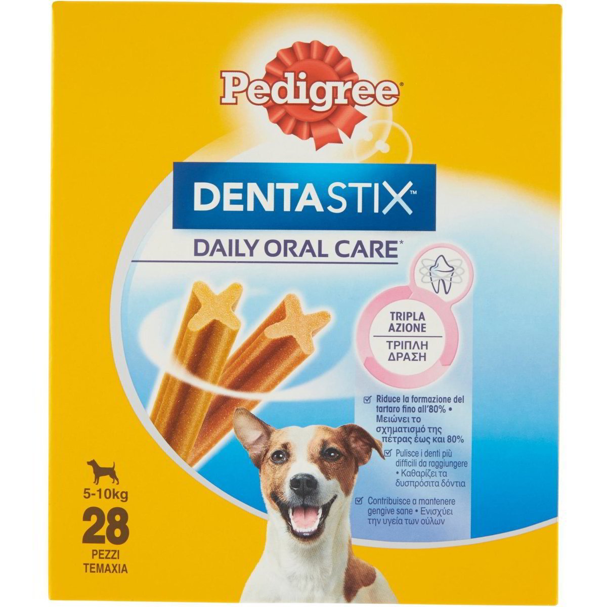 Snack per cani dentastix small PEDIGREE 4 X 110 G - Coop Shop