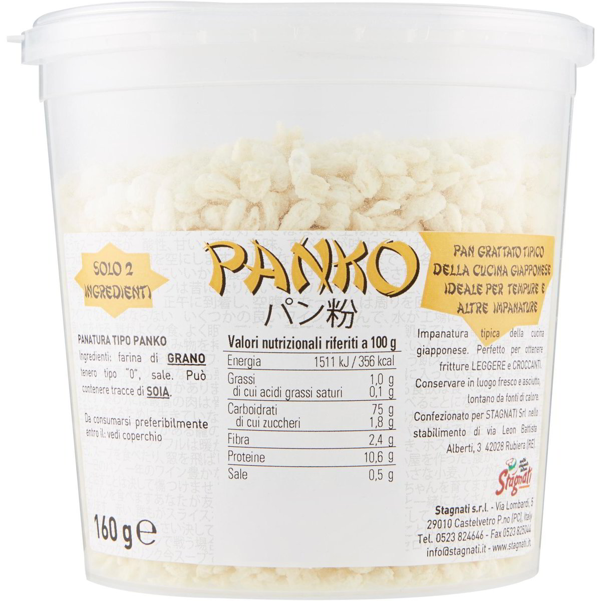 Pane grattugiato panko STAGNATI 160 G - Coop Shop