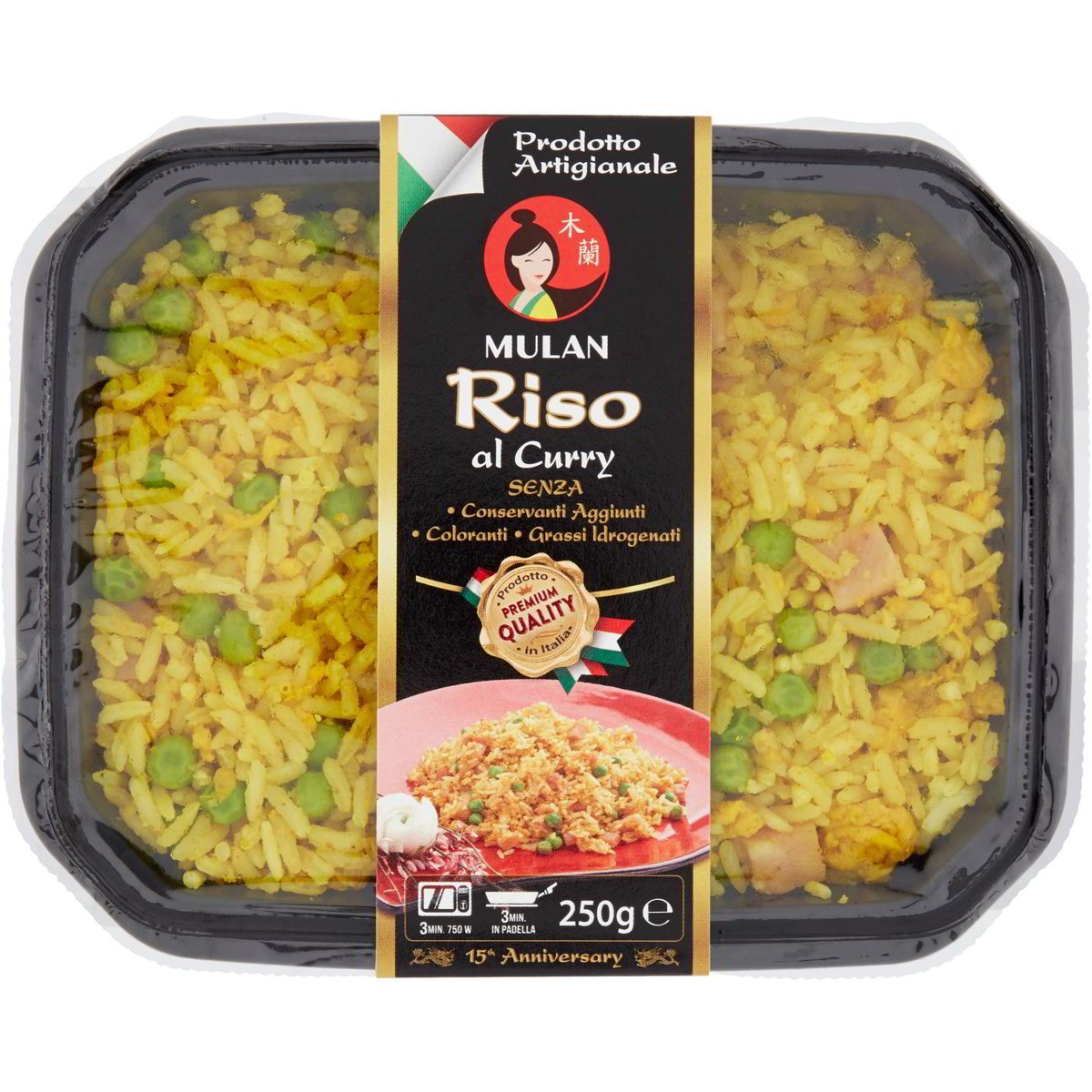 Riso al curry MULAN 250 G - Coop Shop