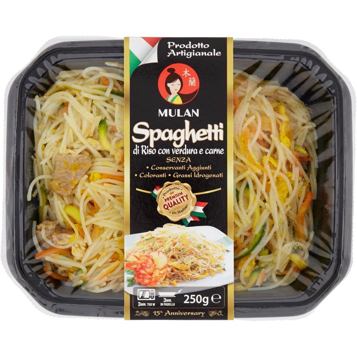 Spaghetti di riso con verdure e carne MULAN 250 G - Coop Shop