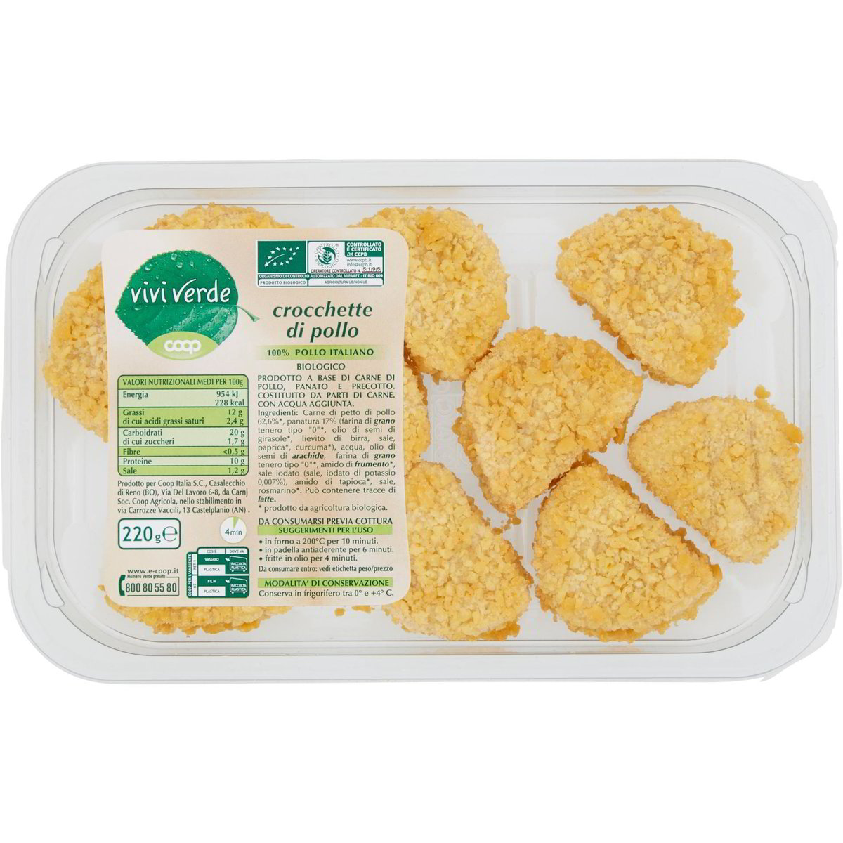 Pollo crocchette COOP - VIVI VERDE 220 G - Coop Shop