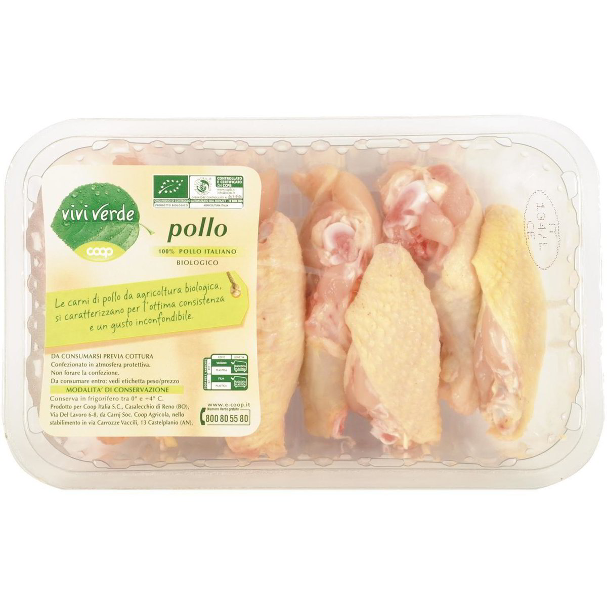 Pollo ali COOP - VIVI VERDE - Coop Shop