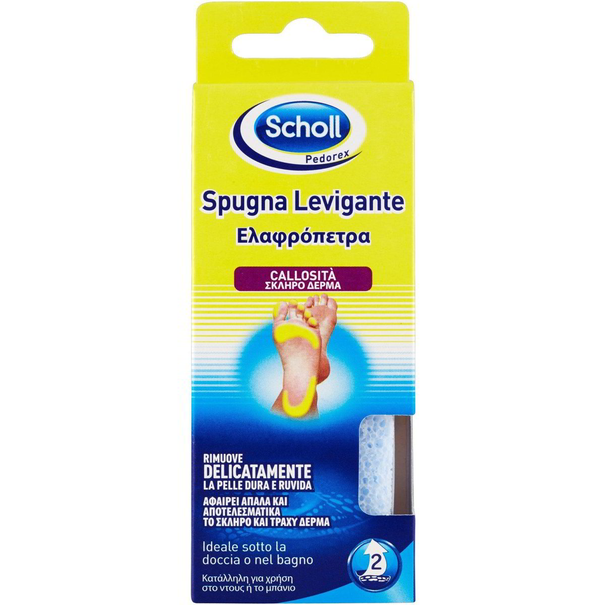 SPUGNA LEVIGANTE SCHOLL'S 1PZ - Coop Shop