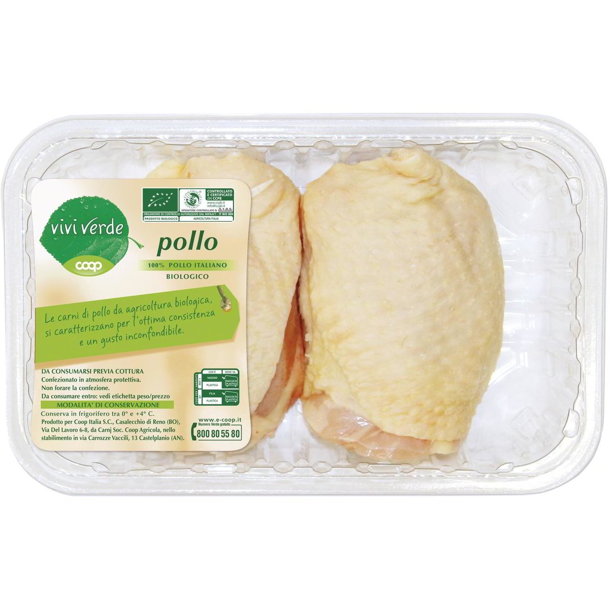 Pollo sovracoscia con pelle COOP - VIVI VERDE 543 GR - Coop Shop
