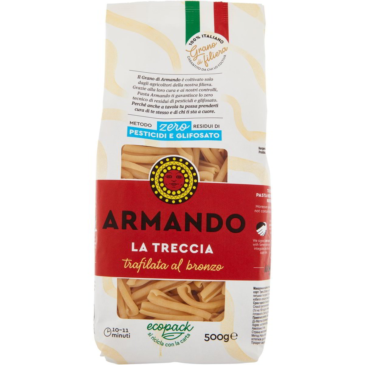 Pasta di grano la treccia ARMANDO 500 G - Coop Shop