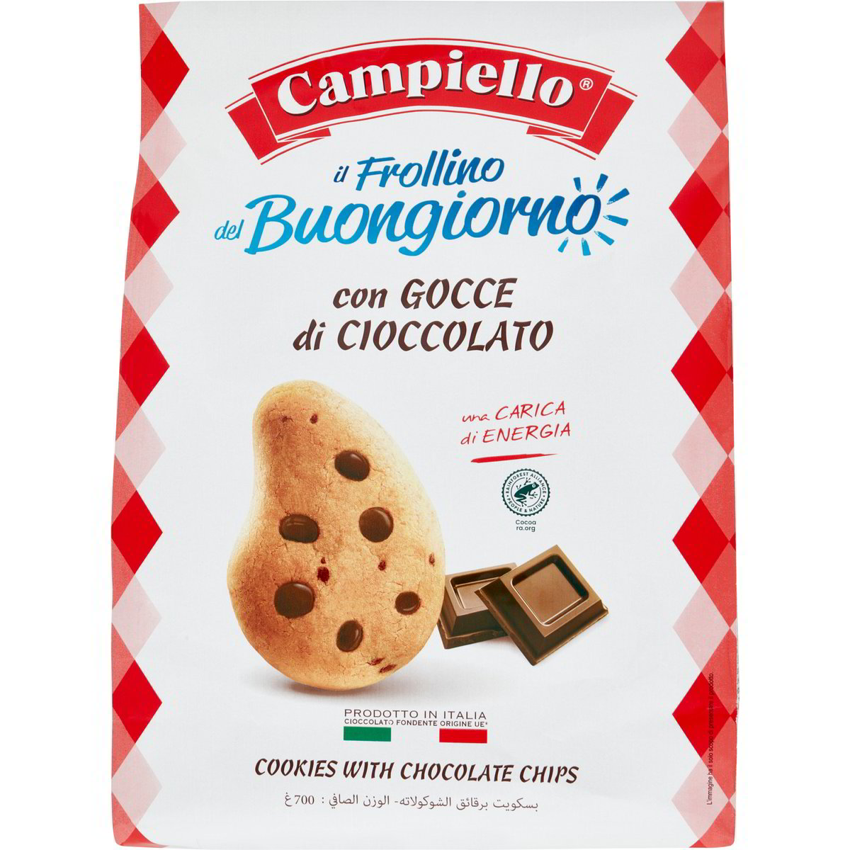 Frollini con gocce di cioccolato CAMPIELLO 700 G - Coop Shop