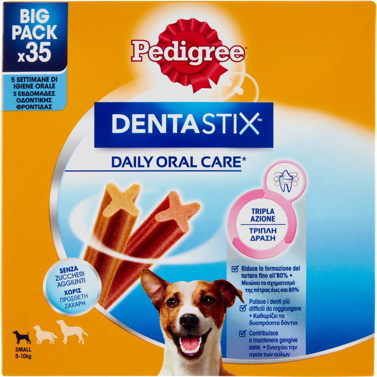 Snack per cani dentastix small x35 PEDIGREE 550 G - Coop Shop