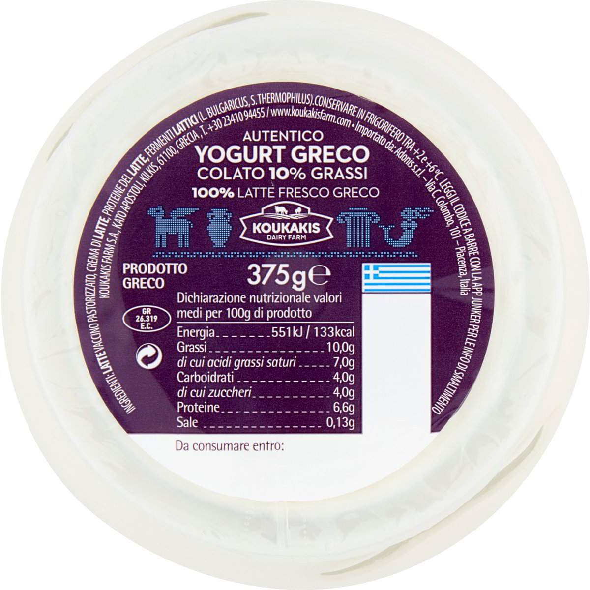 Yogurt greco colato 10% grassi KOUKAKIS 375 G - Coop Shop