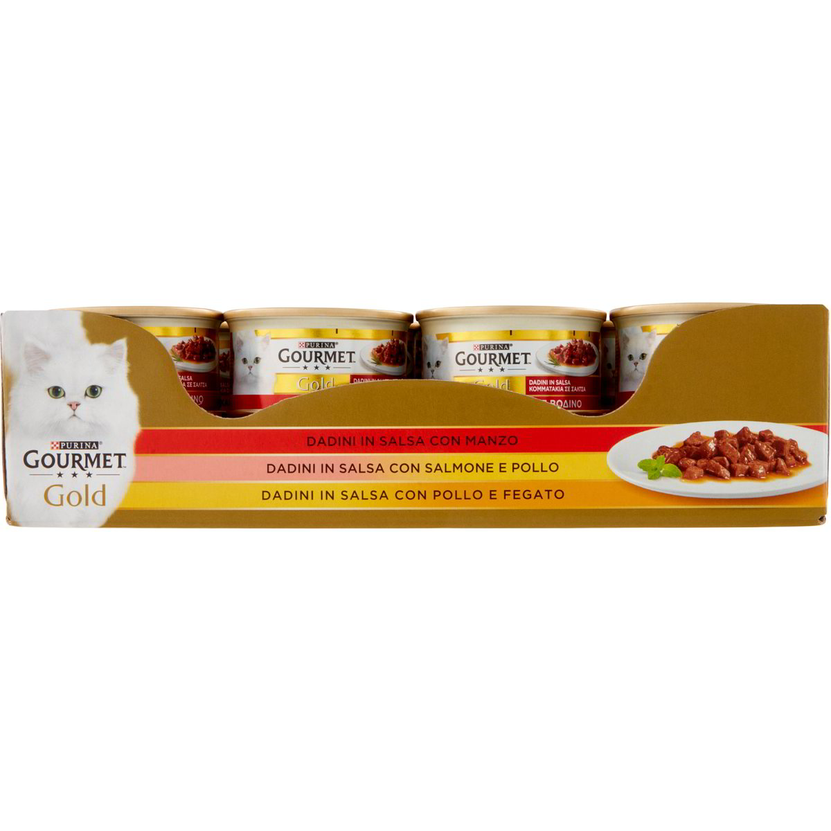 Alimento per gatti dadini salsa mix carne x24 PURINA - GOURMET 24 X 85 ...