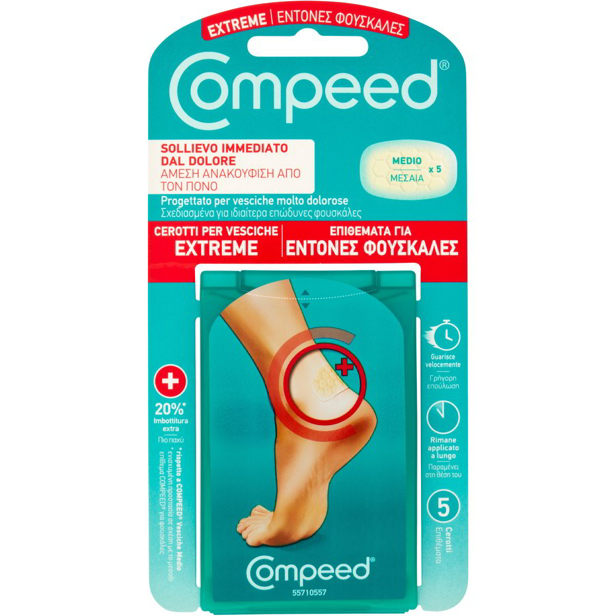 Cerotti per vesciche tallone x5 COMPEED 1 PZ - Coop Shop