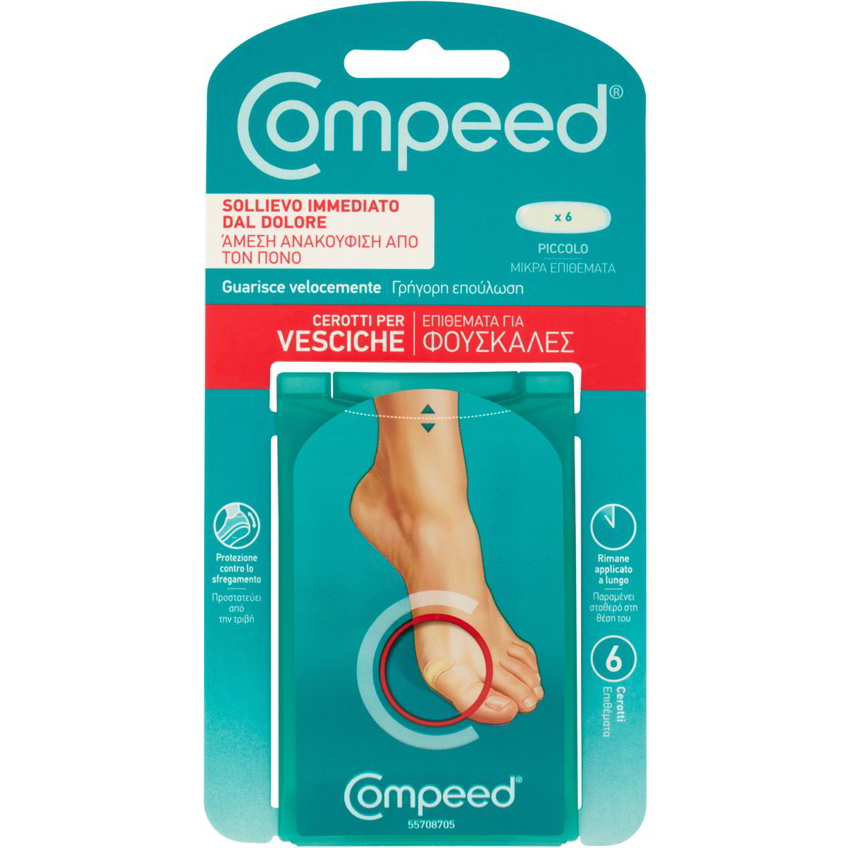 Cerotti per vesciche piccoli sollievo dolore x6 COMPEED 1 PZ - Coop Shop