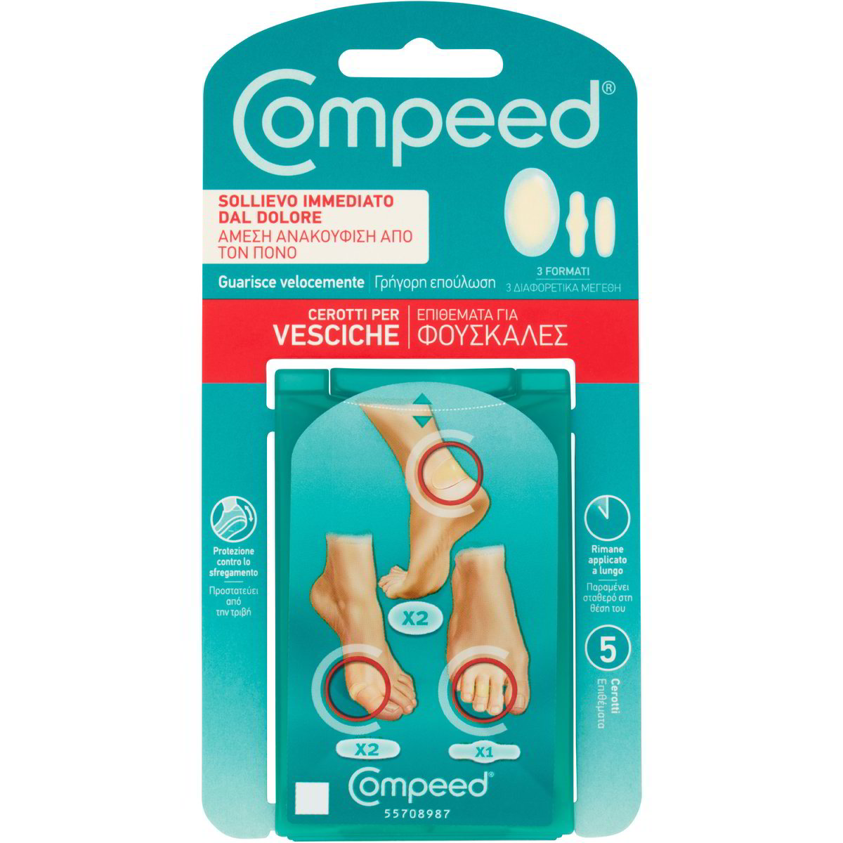 Cerotti per vesciche 3 formati x5 COMPEED 1 PZ - Coop Shop