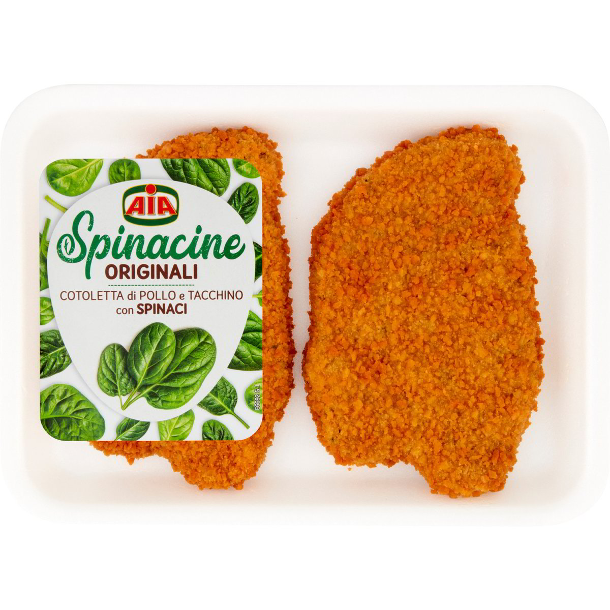 Spinacine cotoletta con pollo/tacchino/spinaci AIA 220 G - Coop Shop
