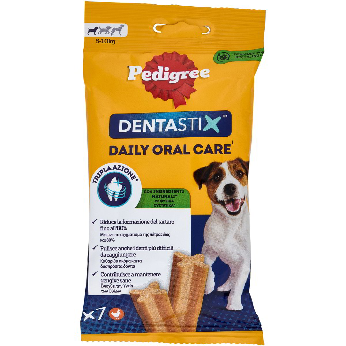 Snack per cani dentastix small x7 PEDIGREE 110 G - Coop Shop
